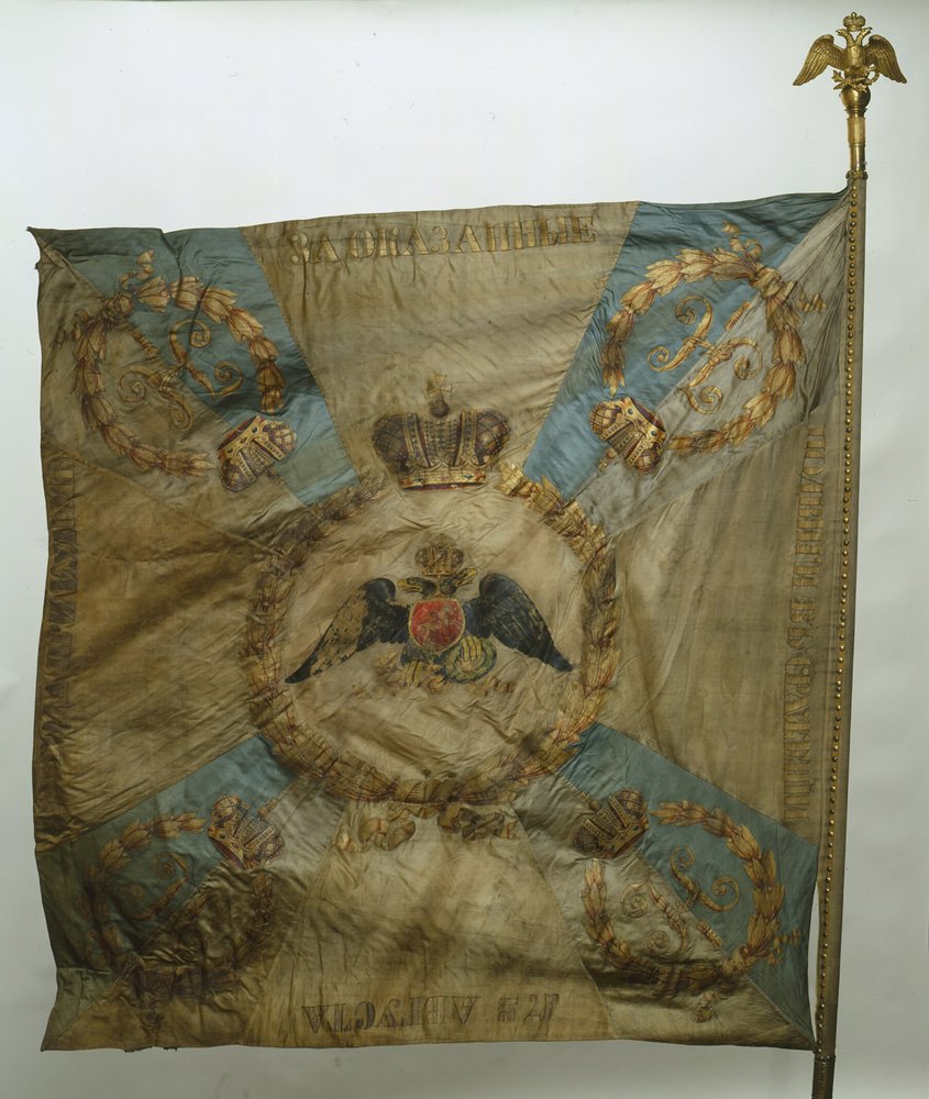 Banner des Semenovsky Leibgarderegiments, nach 1825