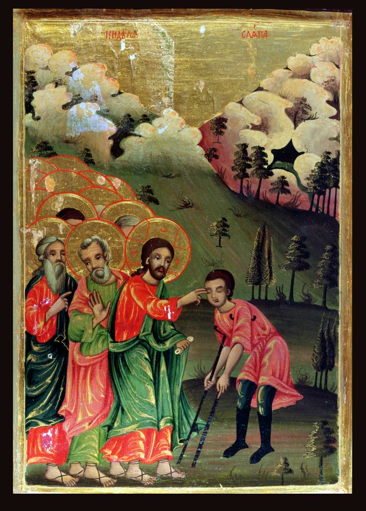 Die Heilung des Blinden, 1811 von Bulgarian School