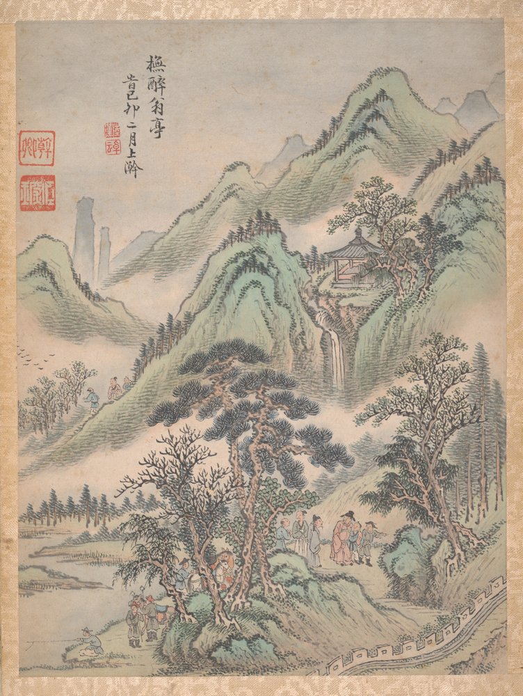 Acht Landschaften von Han Lu: Kunstdruck in Museumsqualität