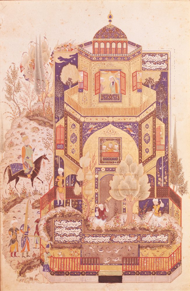Khusrau vor dem Palast von Shirin, aus 'Khusrau und Shirin' von Elyas ...