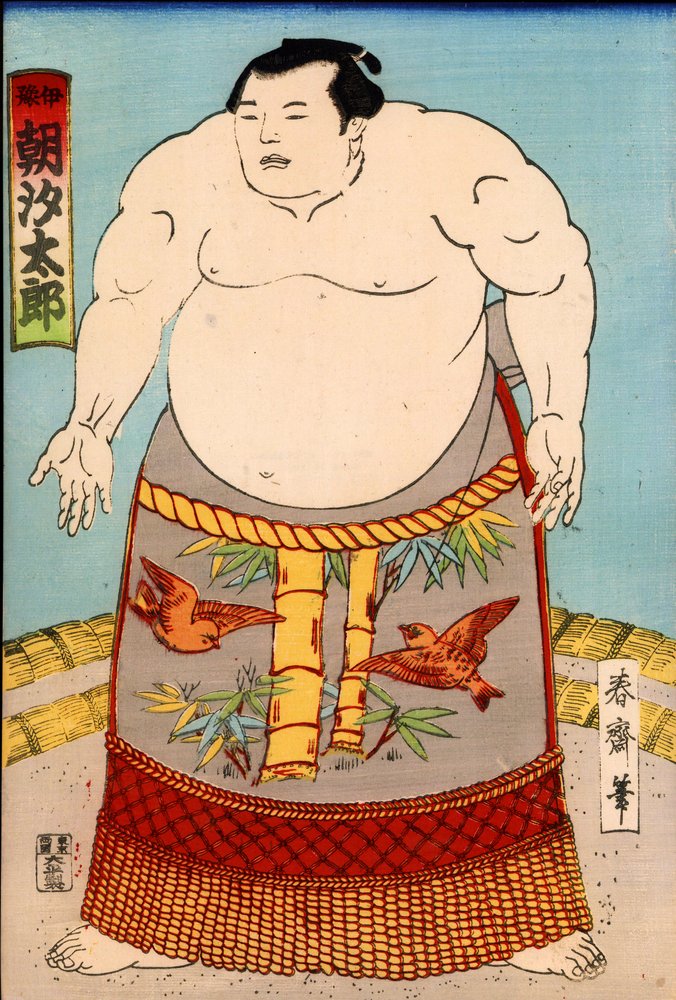 Asashio Toro, ein japanischer Sumoringer, ca. 1890