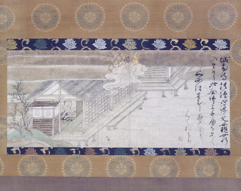 Biografie des Mong Honen von Japanese School: Kunstdruck