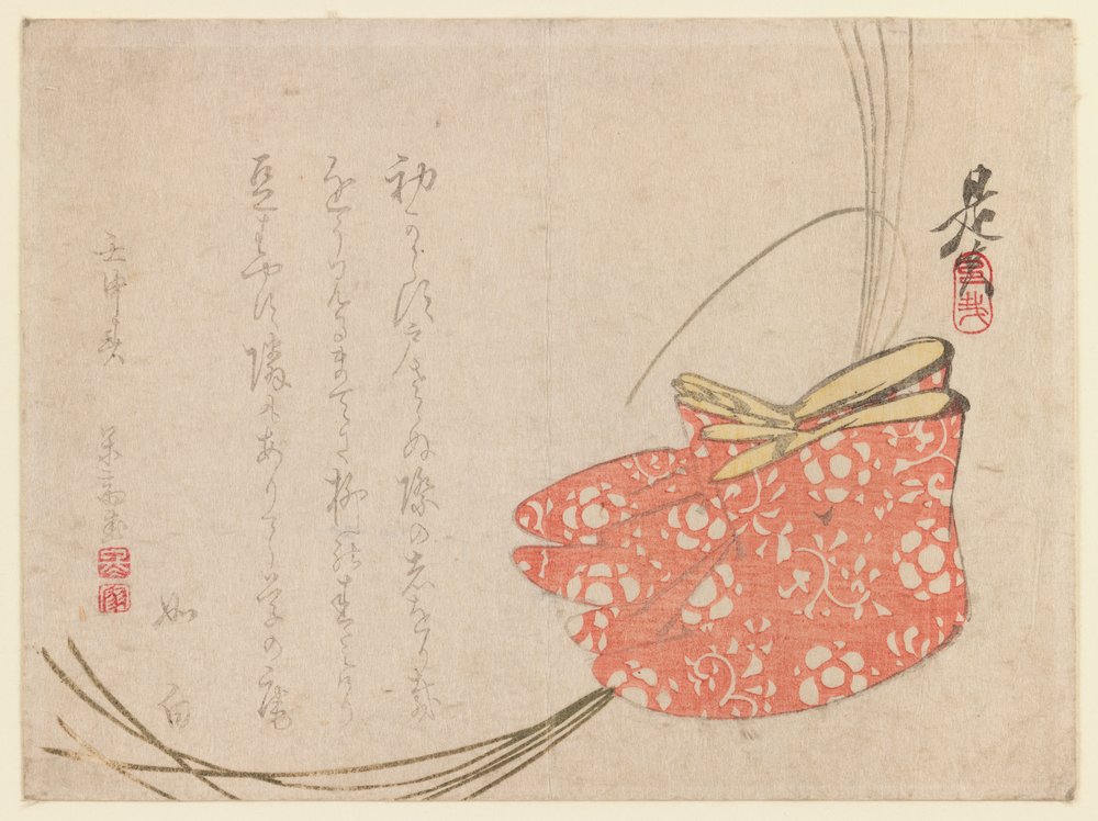 Surimono von Shibata Zeshin: hochwertiger Kunstdruck