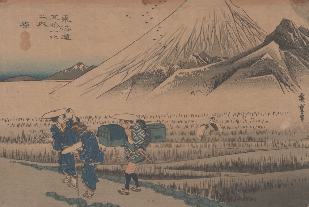Nr. 14 'Hara: Der Fuji im Morgenlicht' aus 53 Stationen des Tokaido, ca ...