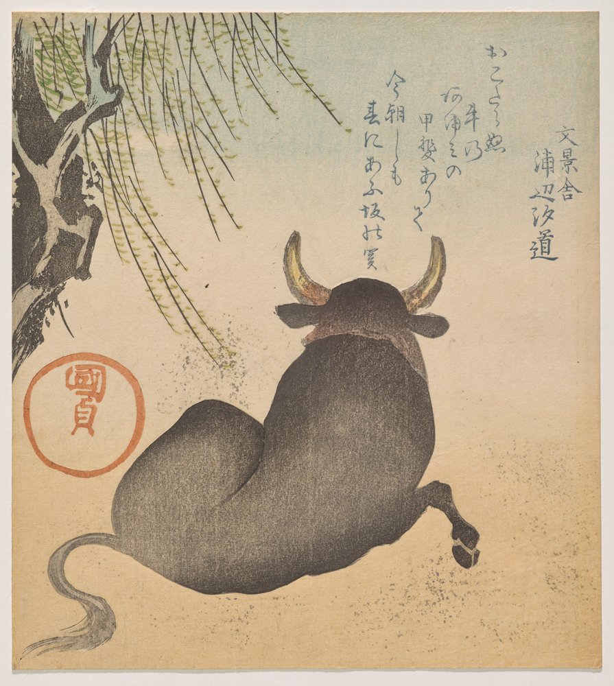 Stier unter einer Weide liegend von Utagawa Kunisada