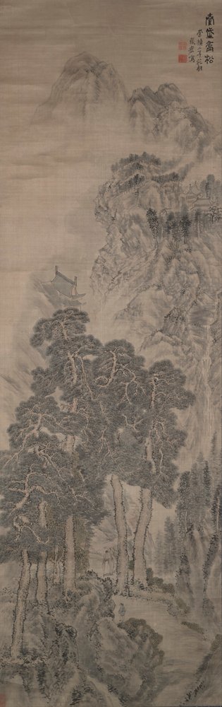 Erhabene Kiefern auf dem Berg Tai von Zhang Hong: Kunstdruck