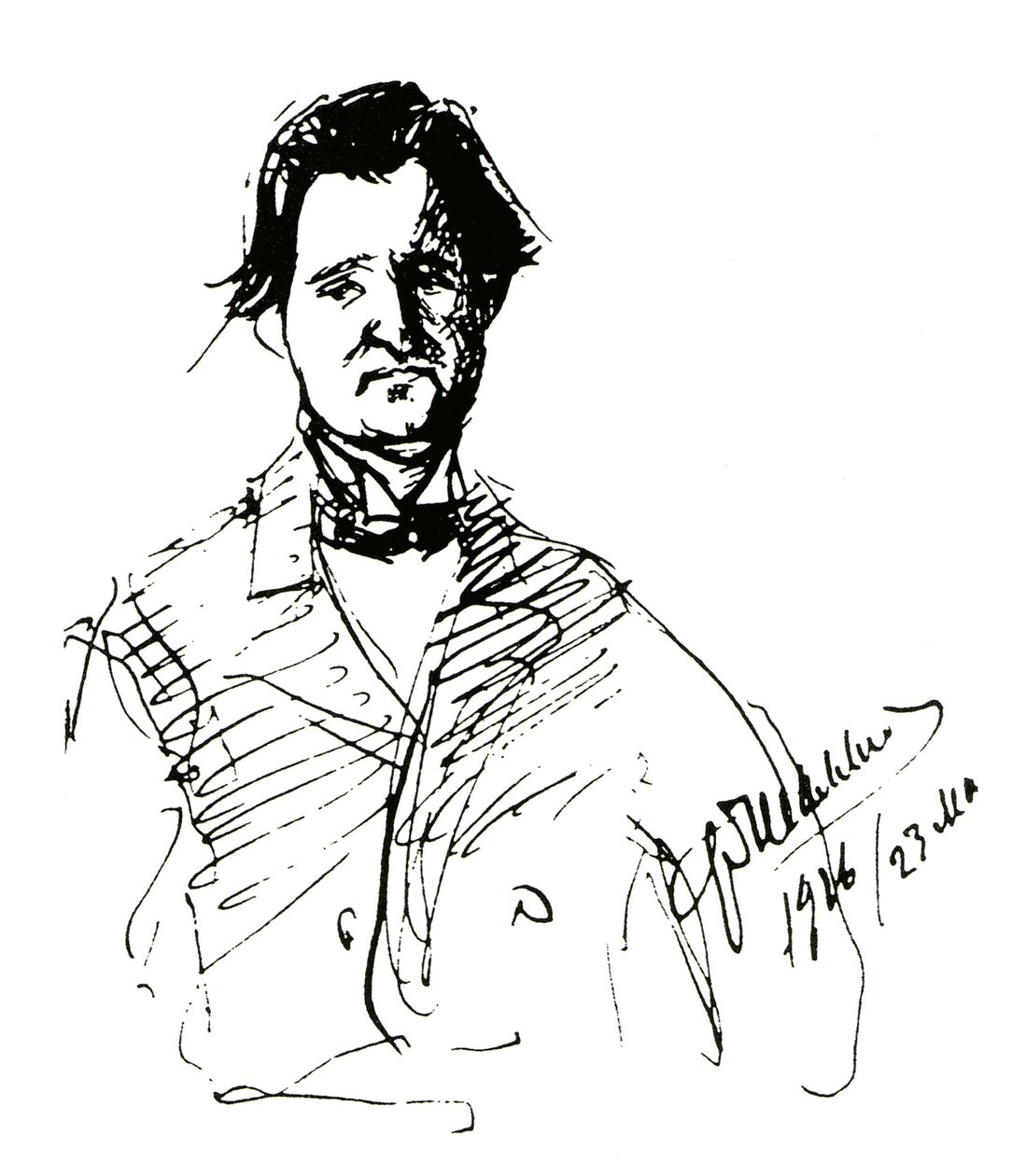 Emil Cooper, Moskau von Feodor Chaliapin: Kunstdruck kaufen