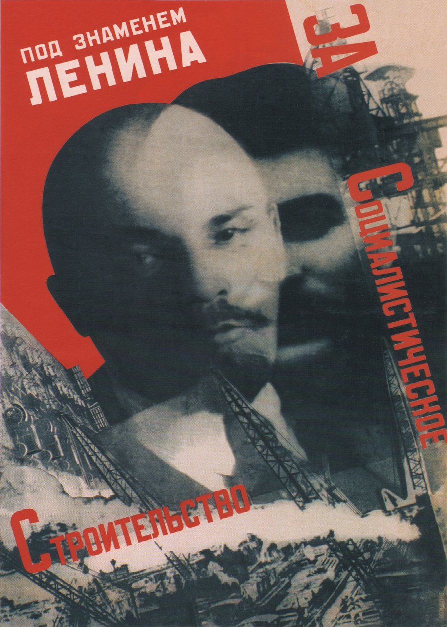 Lenin Poster Poster By Nikolai Akimov & Lenin