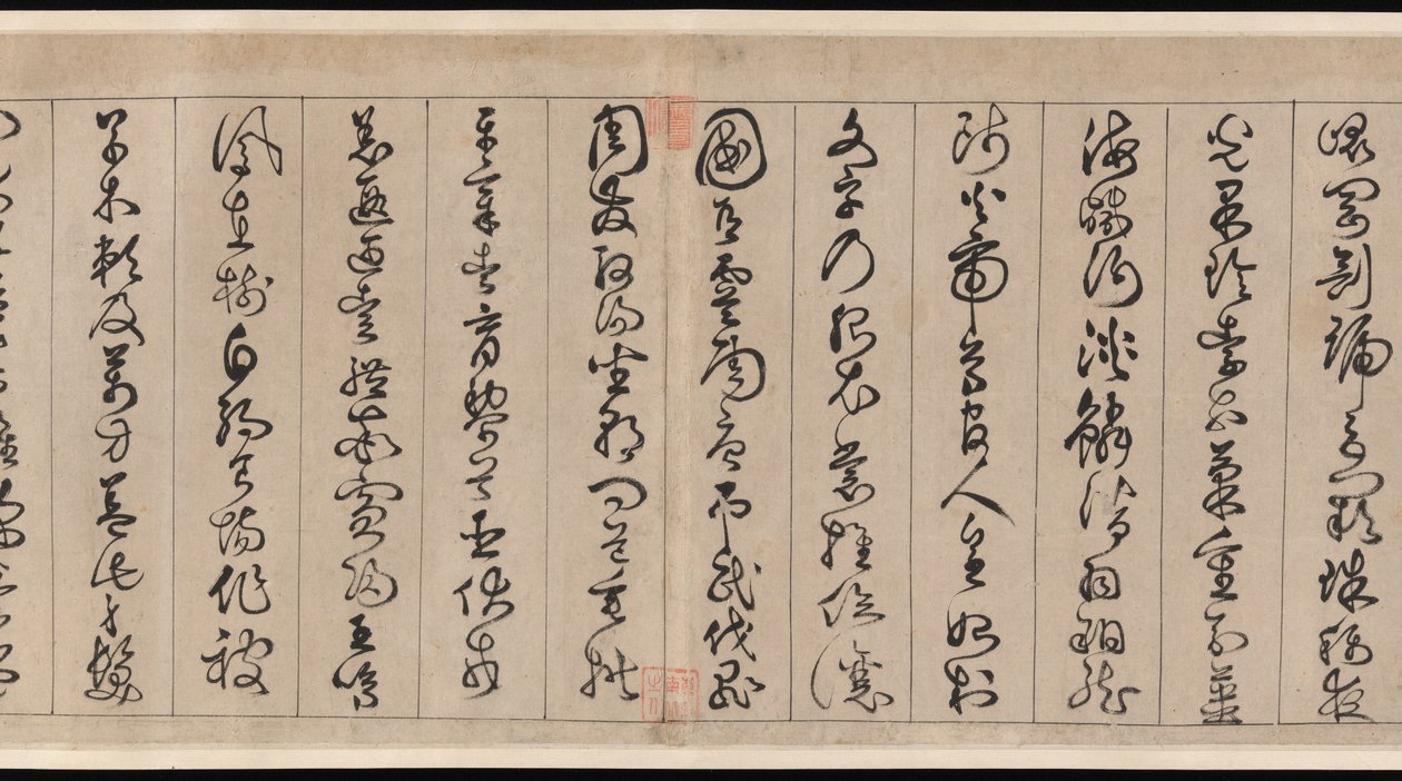 Tausend-Zeichen-Klassiker von Jingfeng Zhan: Kunstdruck