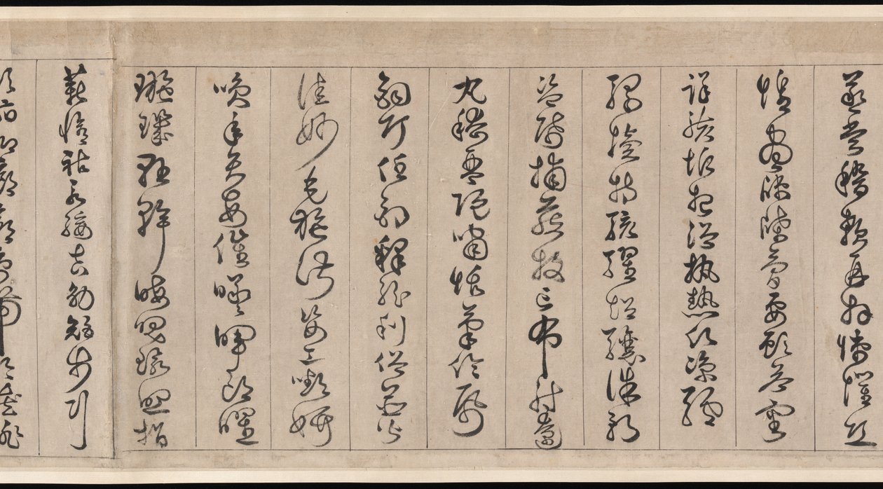 Tausend-Zeichen-Klassiker von Jingfeng Zhan: Kunstdruck