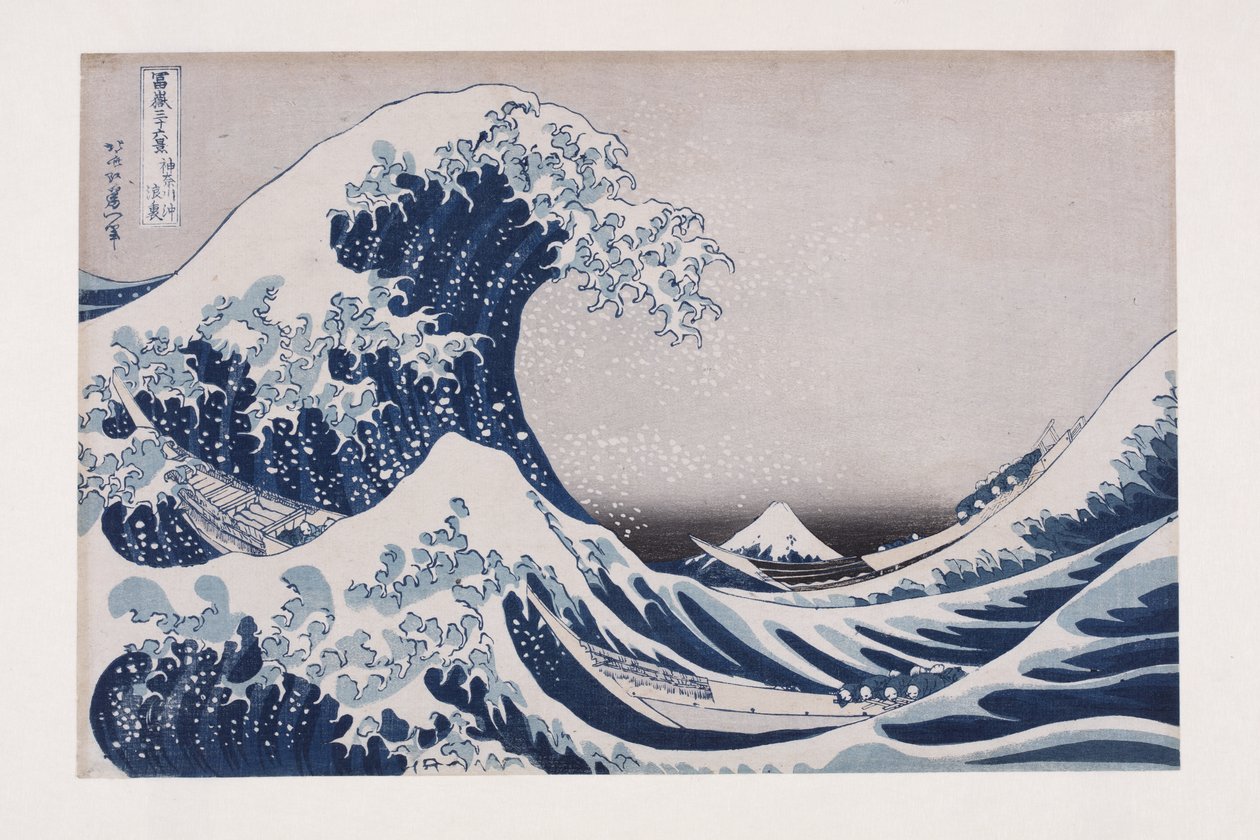 Die Welle vor Kanagawa von Katsushika Hokusai: Kunstdruck