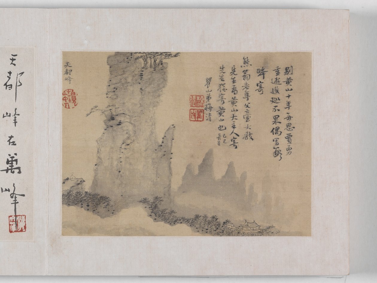 12 Ansichten von Huangshan von Mei Qing: Kunstdruck kaufen