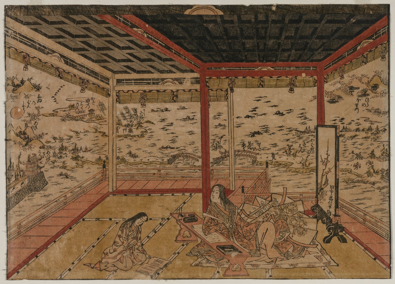 Lady Murasaki in Ishiyama mit Blick auf ein Panorama mit acht Ansichten ...