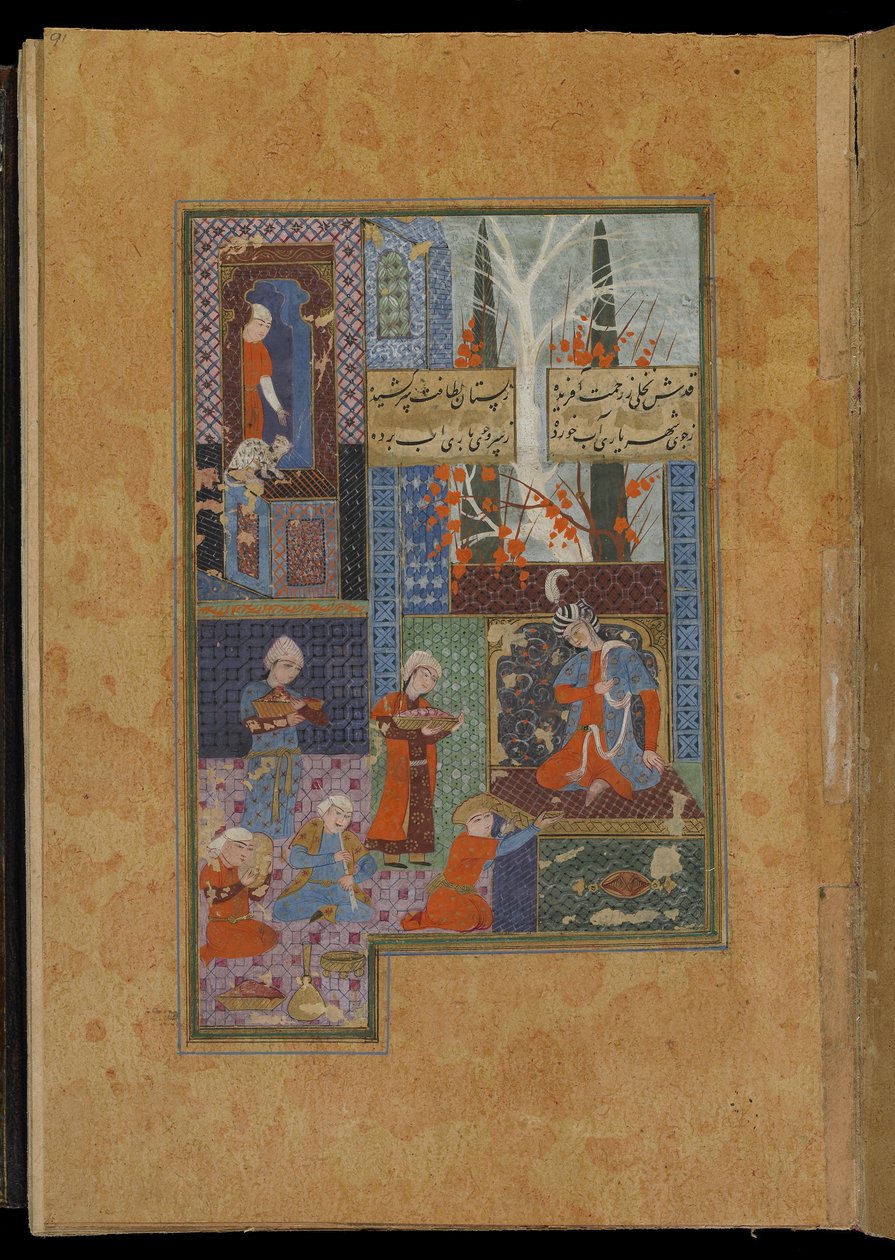 Divan von Persian School: Hochwertigste Kunstreproduktion