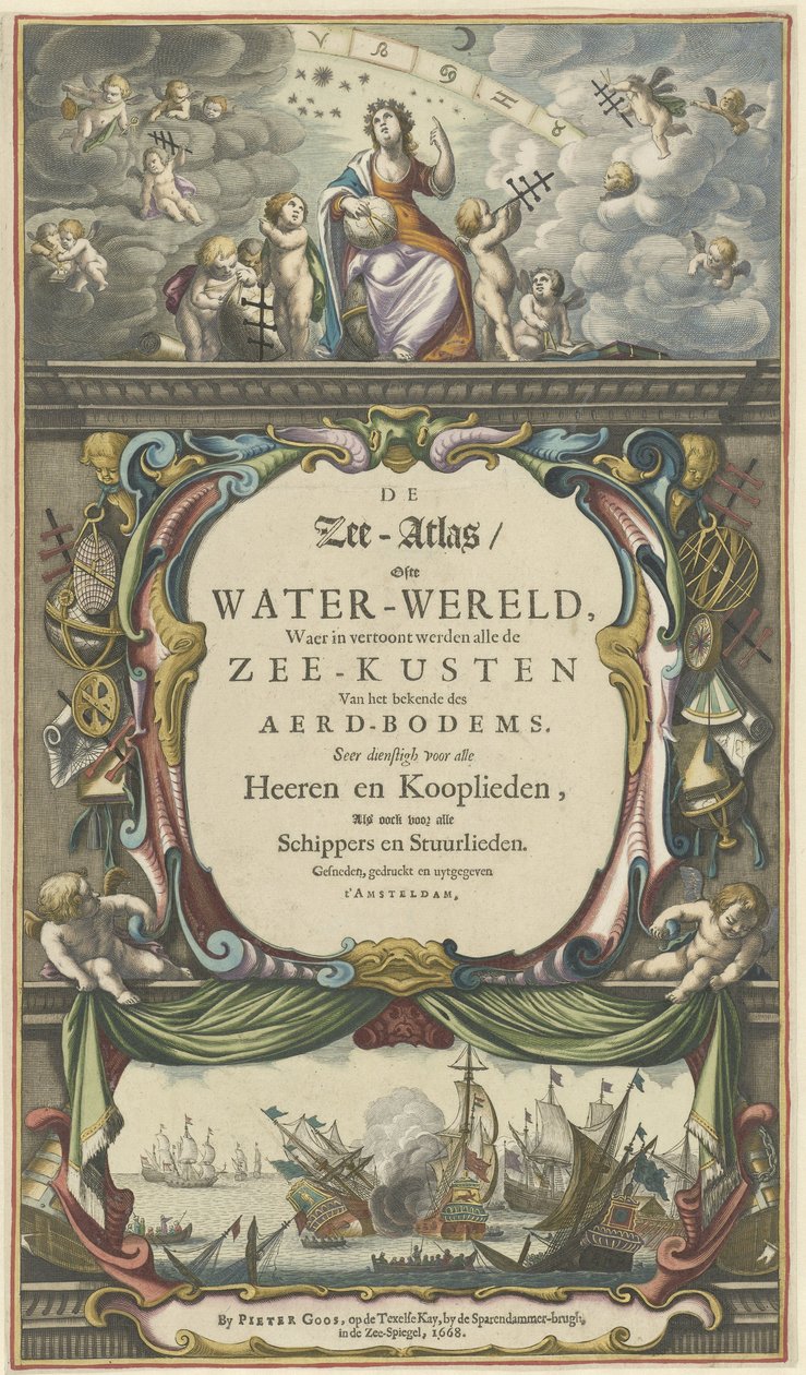 Titelblatt für Pieter Goos, De Zee-Atlas ofte Water-Wereld, 1668