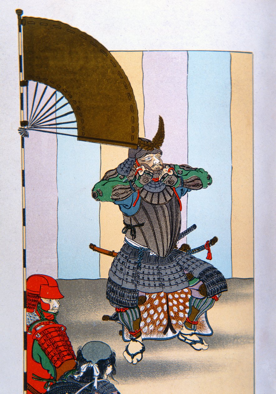 Alte Japanische Samurai Zeichnungen