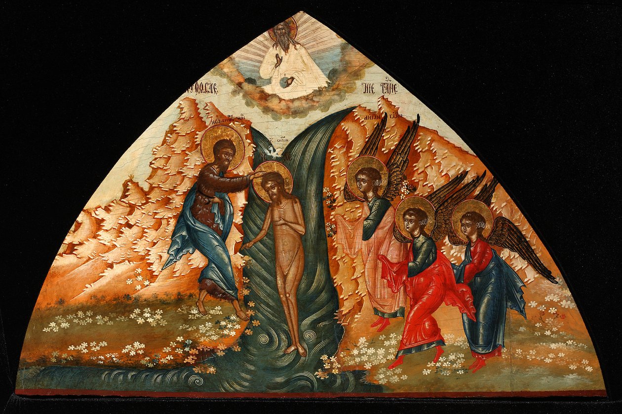 Die Taufe Christi von School Russian: Kunstdruck kaufen