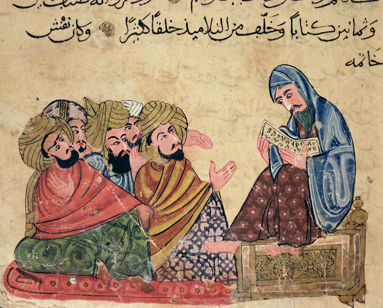 MS Ahmed III 3206 Der Philosoph, Illustration aus 'Kitab Mukhtar al ...