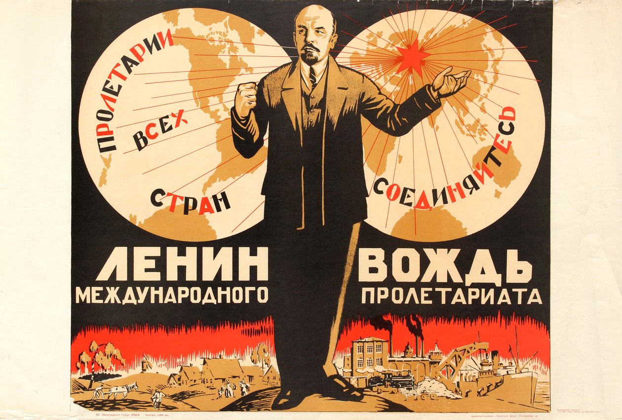 Lenin Poster Poster By Nikolai Akimov & Lenin