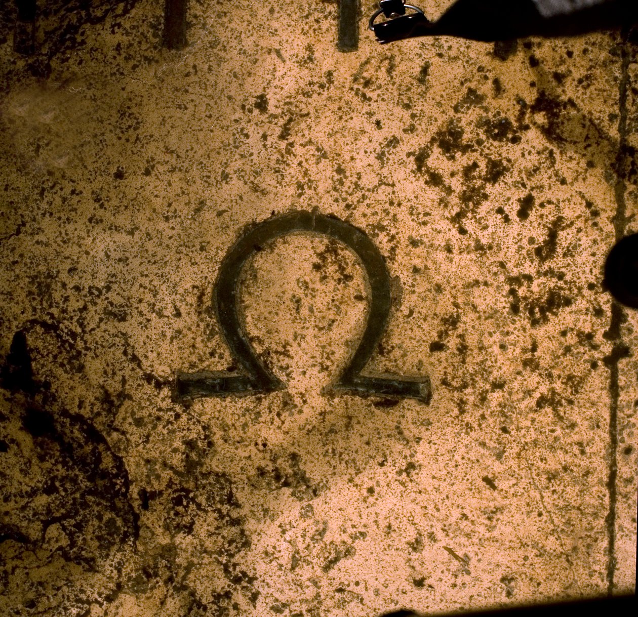 Greek Omega Symbol Wallpaper God Of War Remake (PS5) Fan Made
