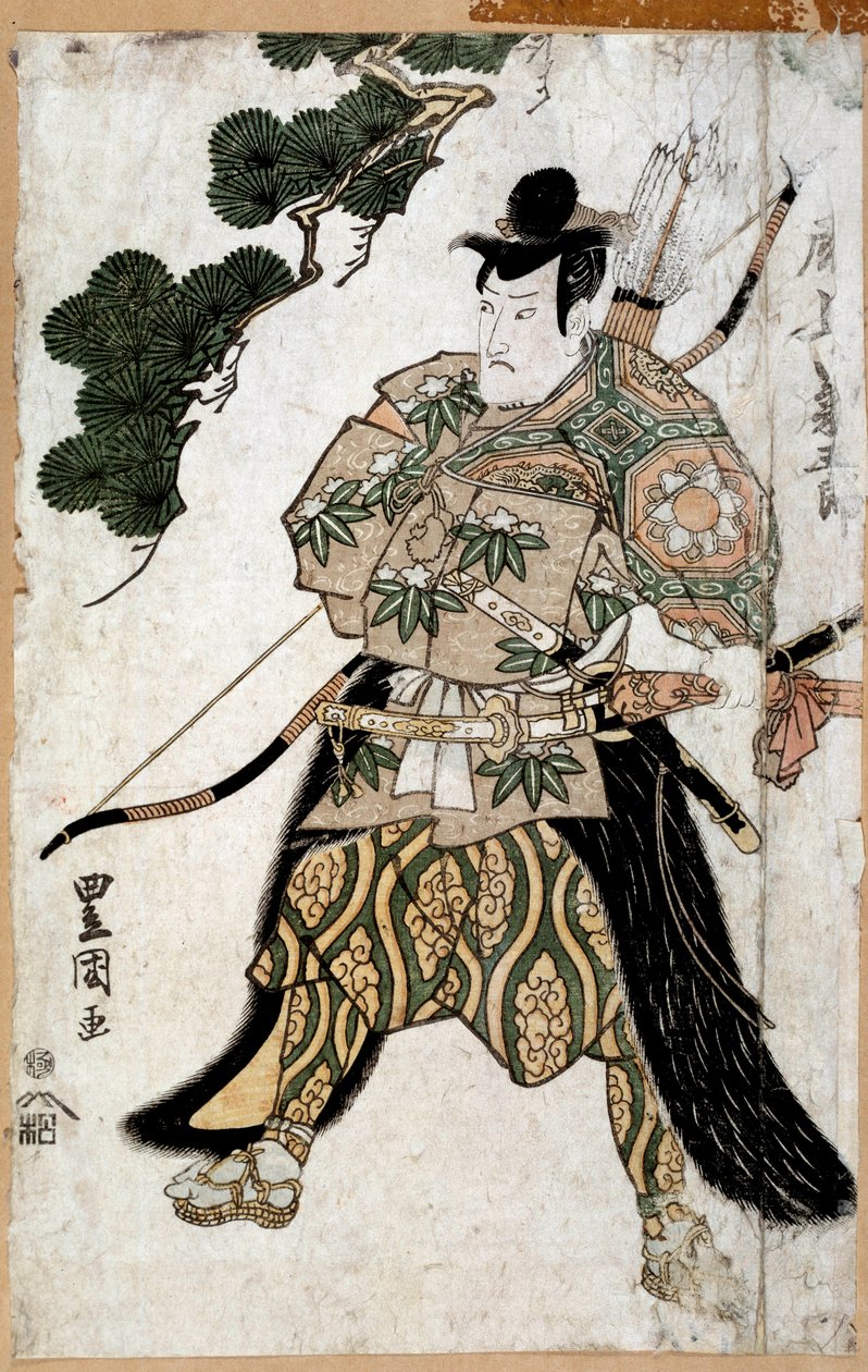 Japanese Samurai Art Japanese Samurai Fabric, Wallpaper And Home Decor