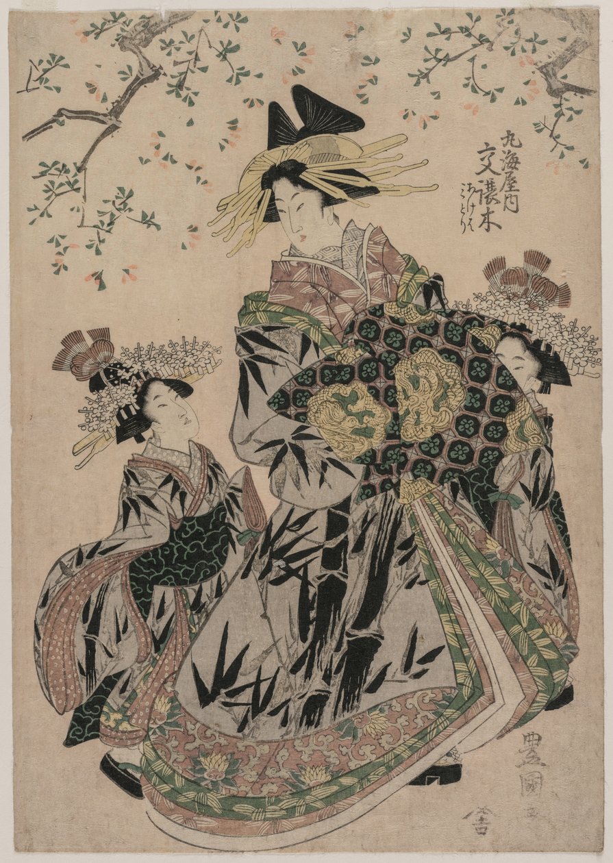 Die Kurtisane Katakoshigi von Maruebiya mit ihren Kamuro Ageha und ...