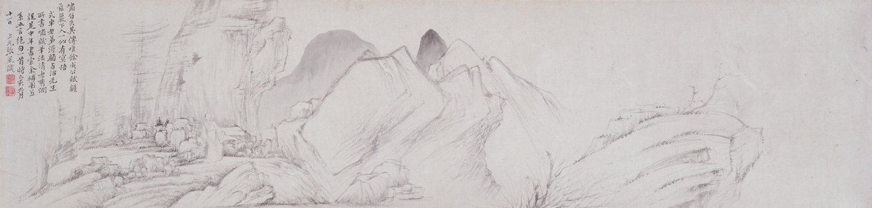 Die Ode auf das Pfeifen von Zhang Feng: Kunstdruck kaufen