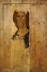 Heilige Dreifaltigkeit (Troitsa) von Andrei Rublev (#770)