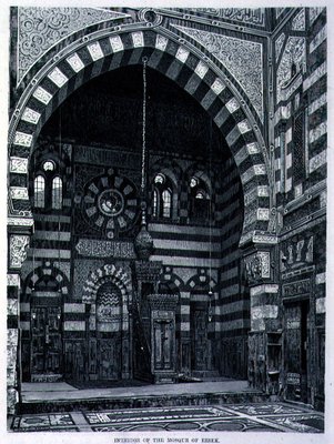 Innenraum der Moschee in Ezbek von Adolf Seel: Kunstdruck