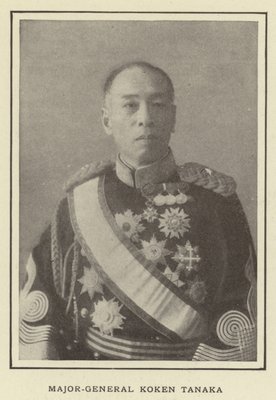 Generalmajor Koken Tanaka von Japanese Photographer